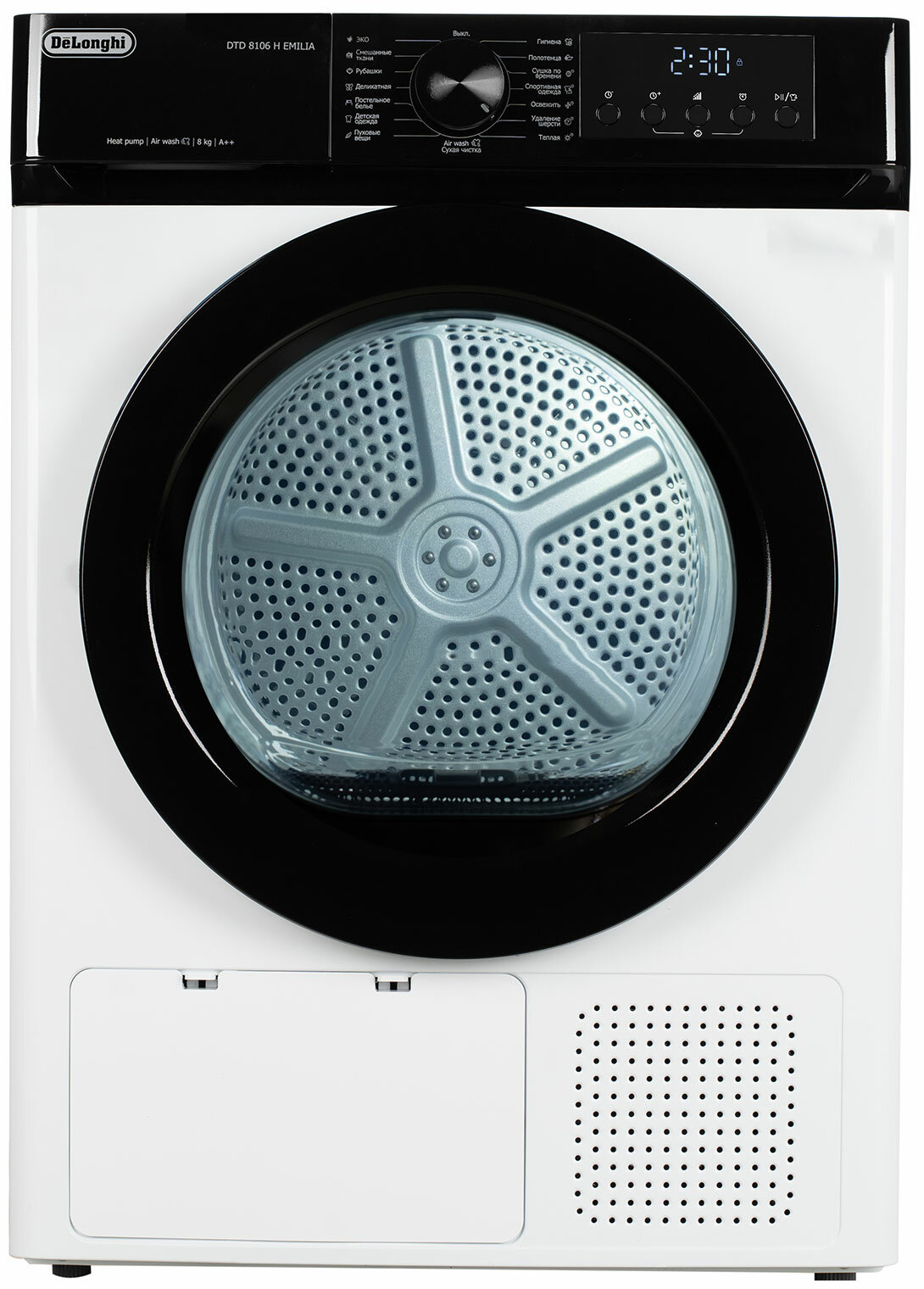 Сушильная машина De’Longhi DTD 8106 H EMILIA