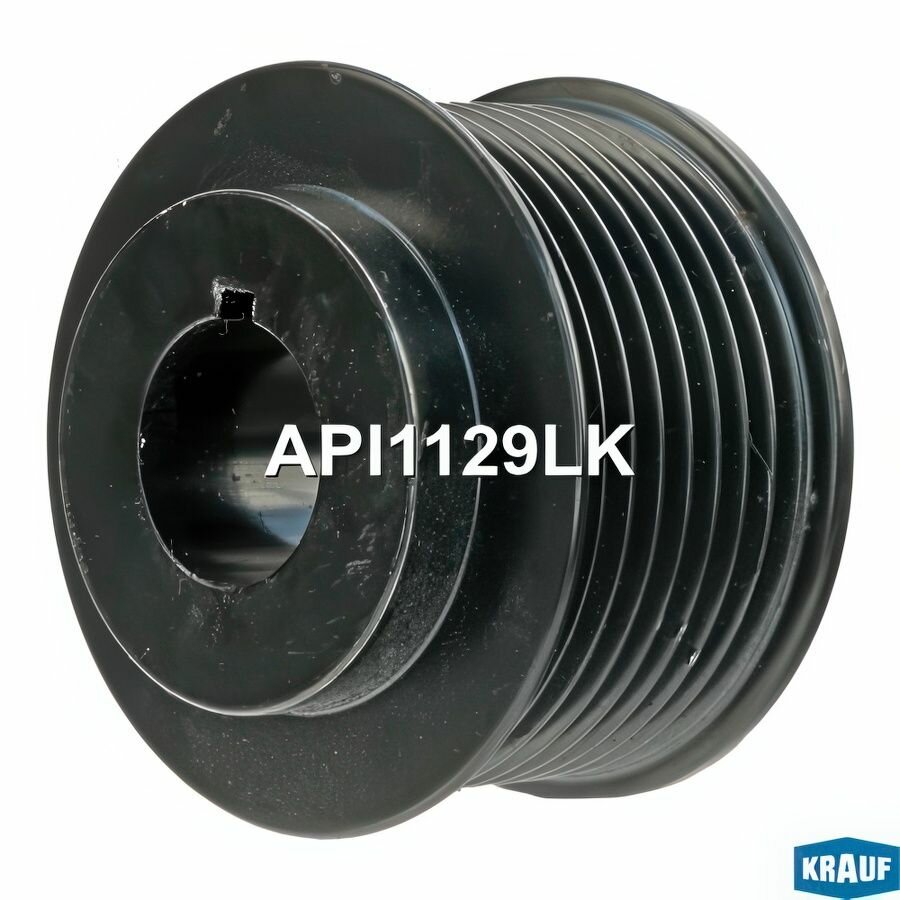 Шкив генератора, для Нью Холанд арт API1129LK