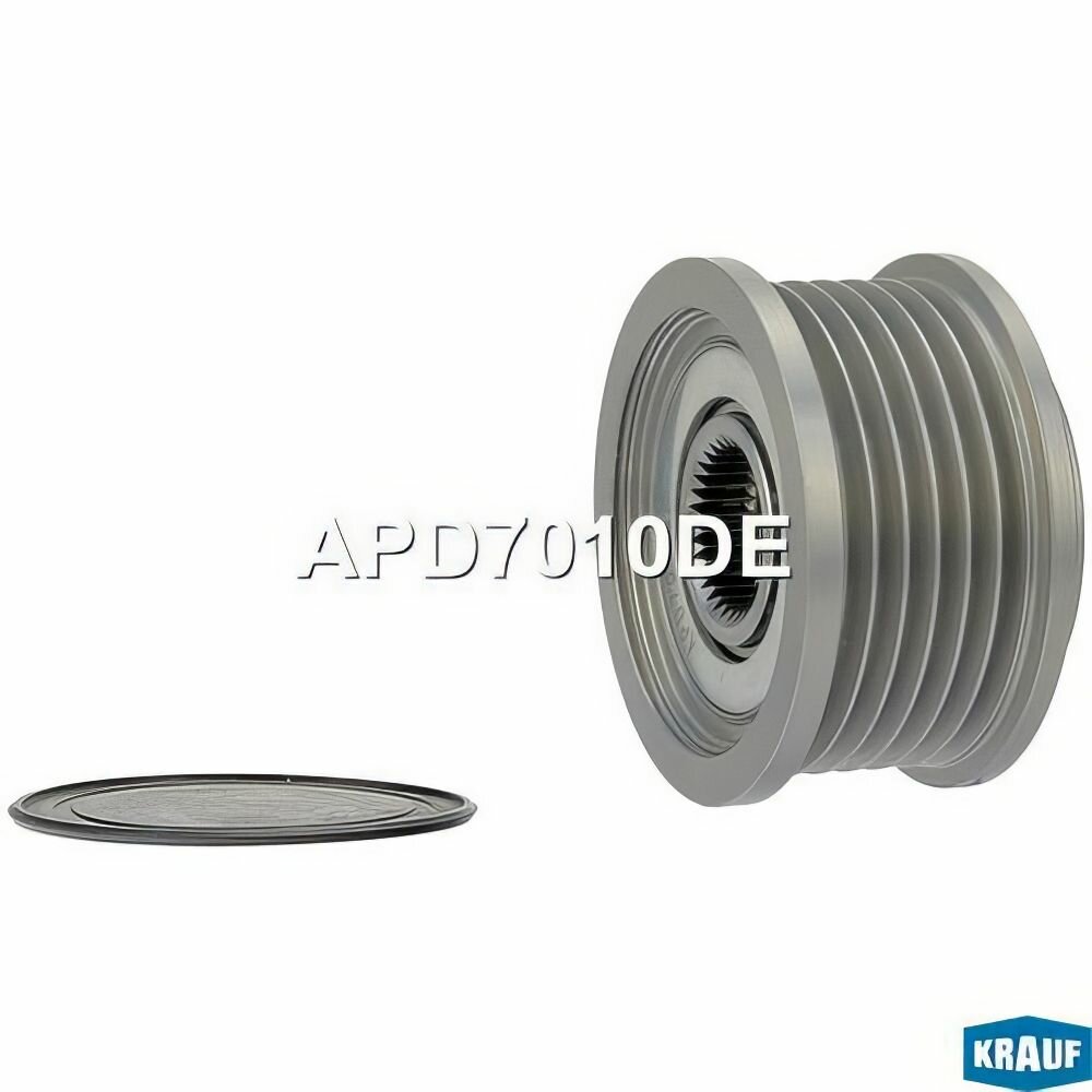 Шкив обгонный генератора, для Шевроле Кобальт, Дэу Джентра арт APD7010DE