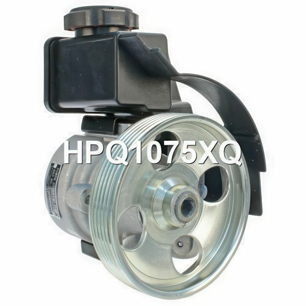 Насос ГУР, для Пежо 206, Партнер, Ситроен Берлинго Ксара арт HPQ1075XQ