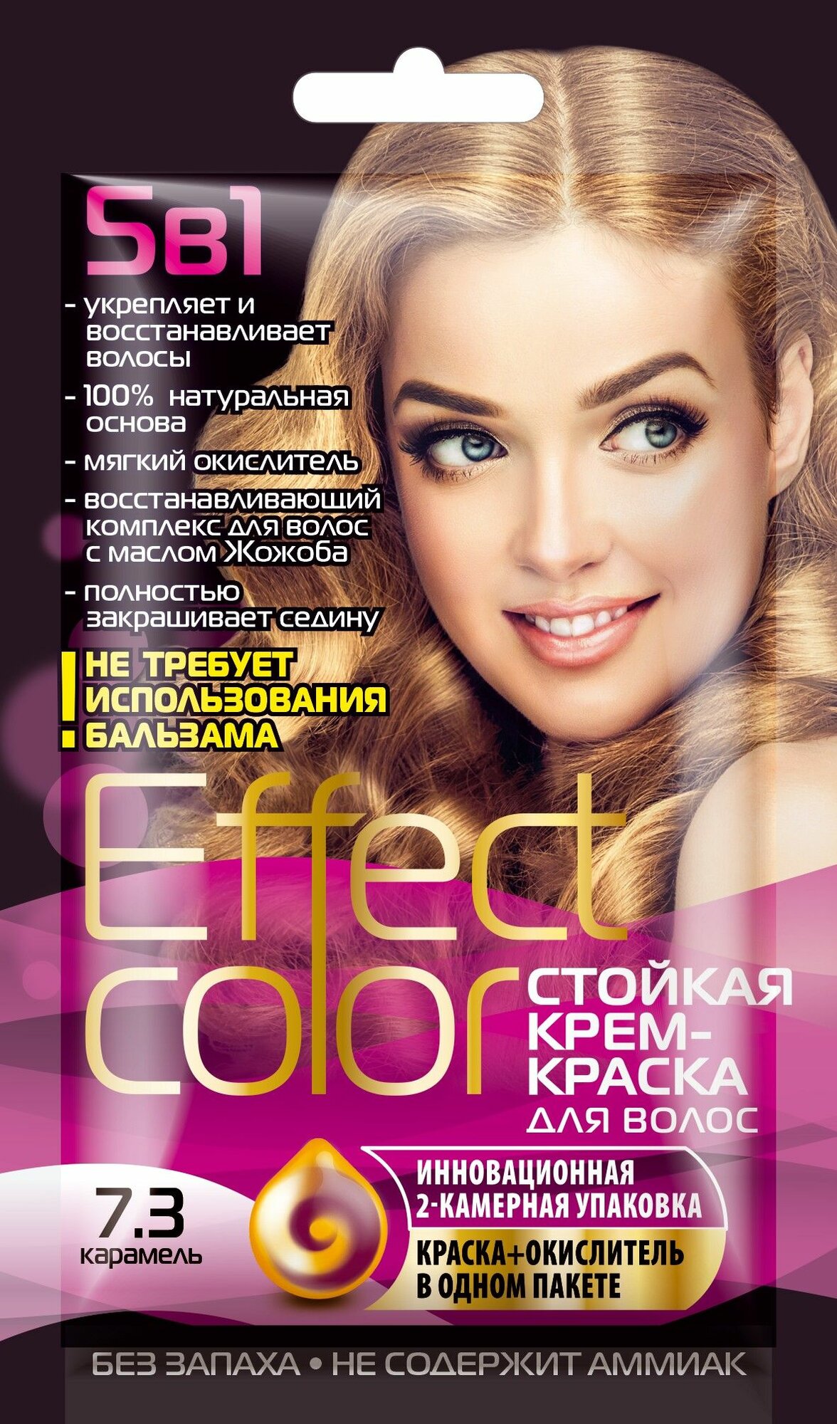 Cтойкая крем-краска без аммиака Effect Сolor Fito Косметик 7.3 Карамель 50 мл