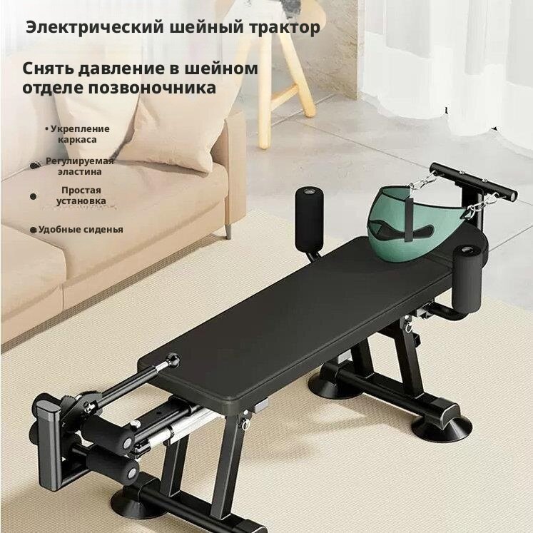 Тренажер для растяжки "Усиленная рама", черный, устойчив, обновленная версия