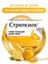 Стрепсилс, таблетки для рассасывания 24 шт, с медом и лимоном