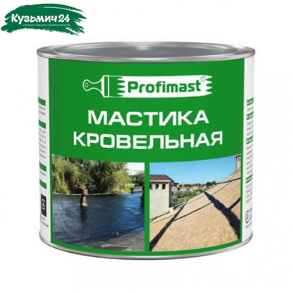Мастика Profimast битумная, кровельная, гербицидная добавка, 2 л, 1.8 кг, 1 шт.
