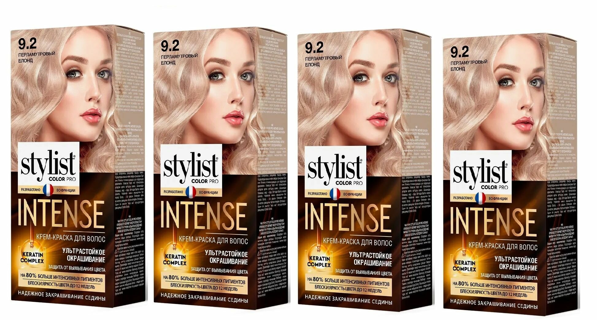 Intense Ультрастойкая Крем-краска для волос, тон 9.2 Перламутровый блонд, 118 мл, 4 шт.