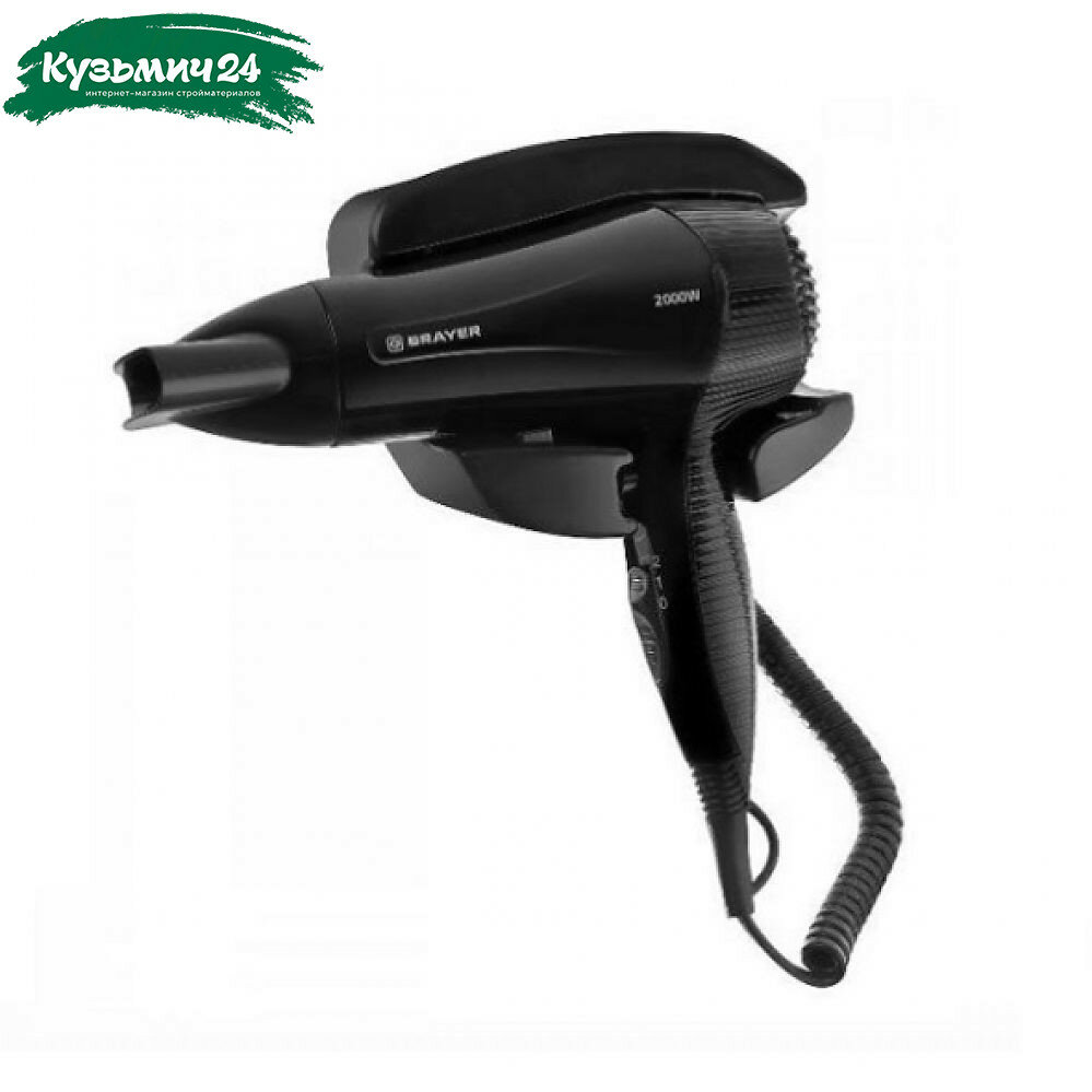 Фен BRAYER BR3021BK настенный