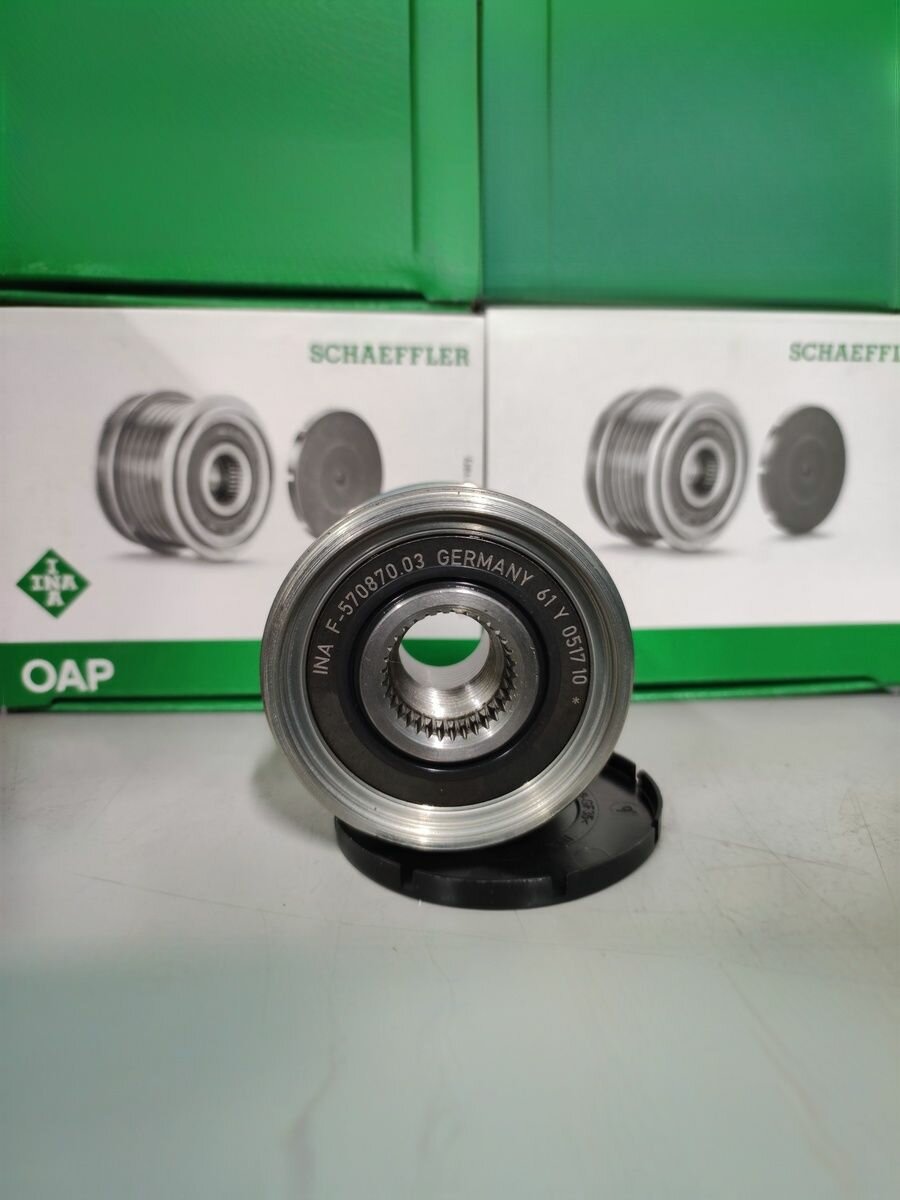 Обгонная муфта генератора INA 535024710 F-570870. XX