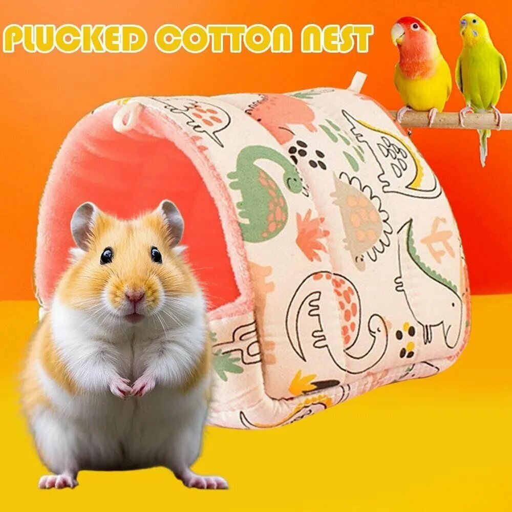 Домик гамак мягкий для морских свинок, крыс, шиншилл, грызунов, домик-лежанка