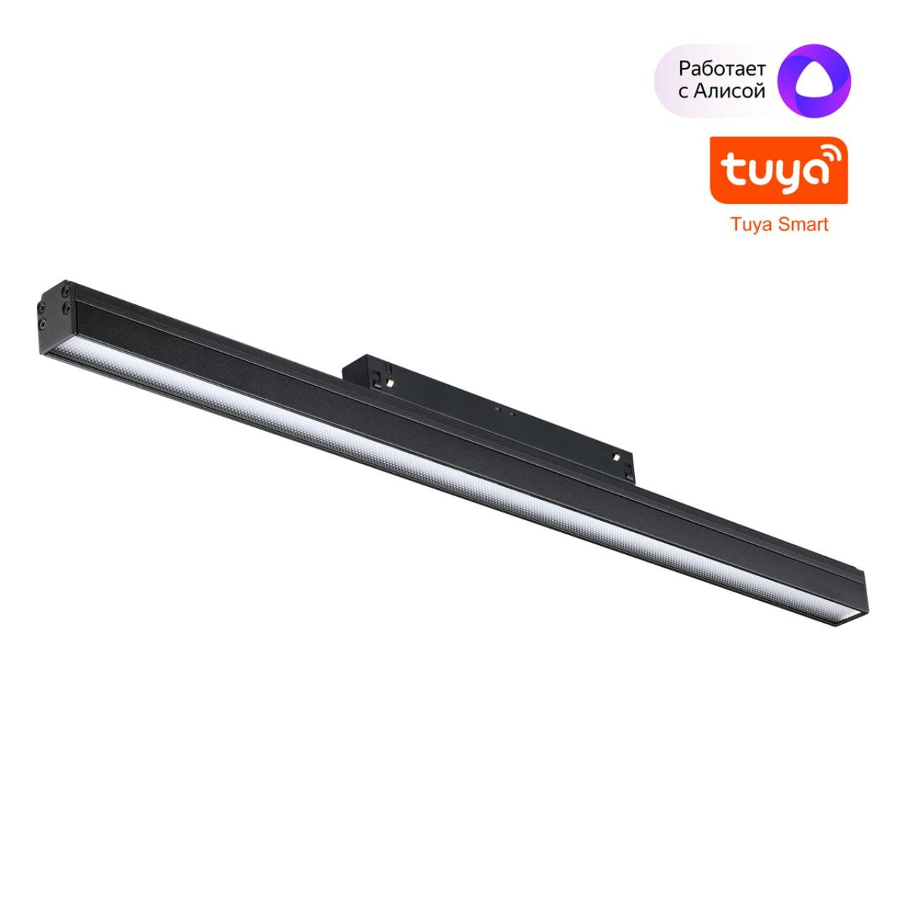 Накладной светильник Novotech Flum 359486