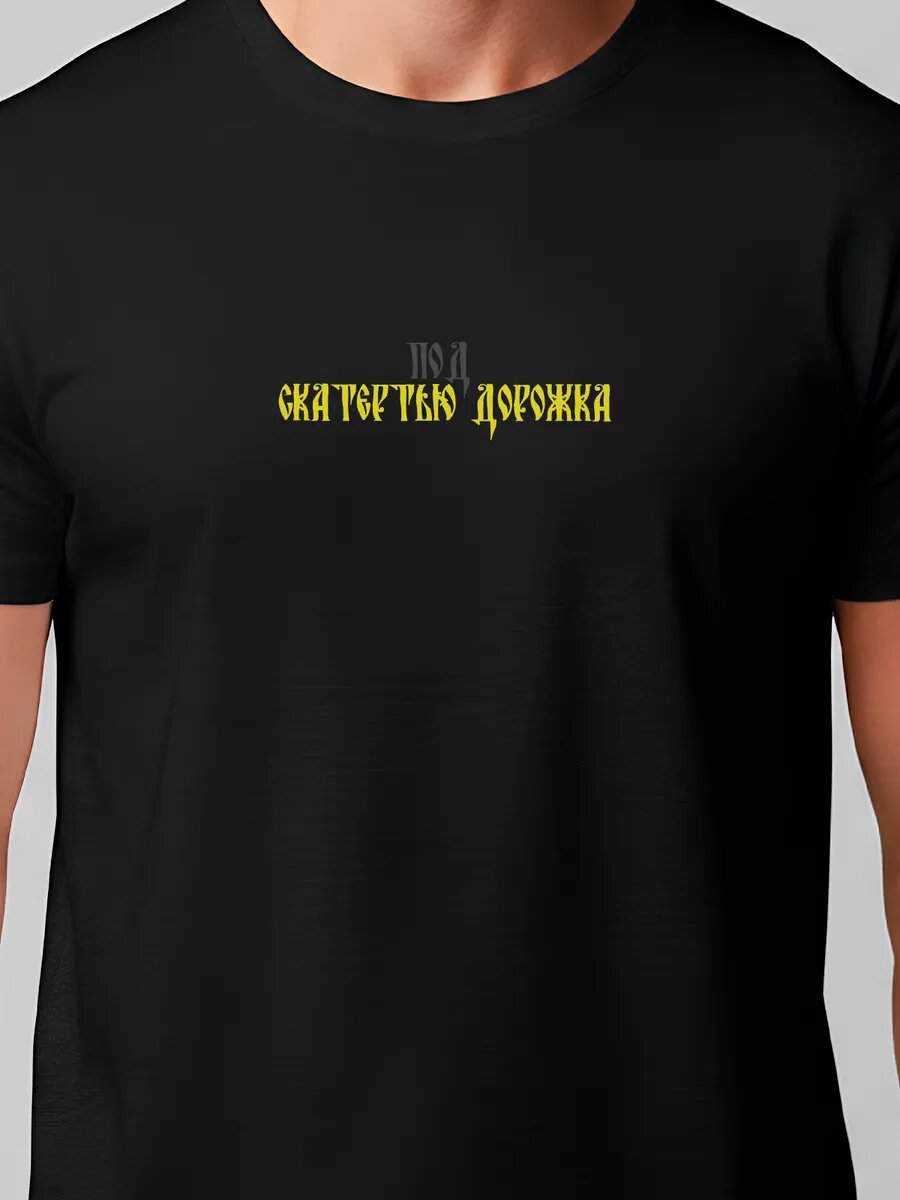 Футболка PRINTSHOT