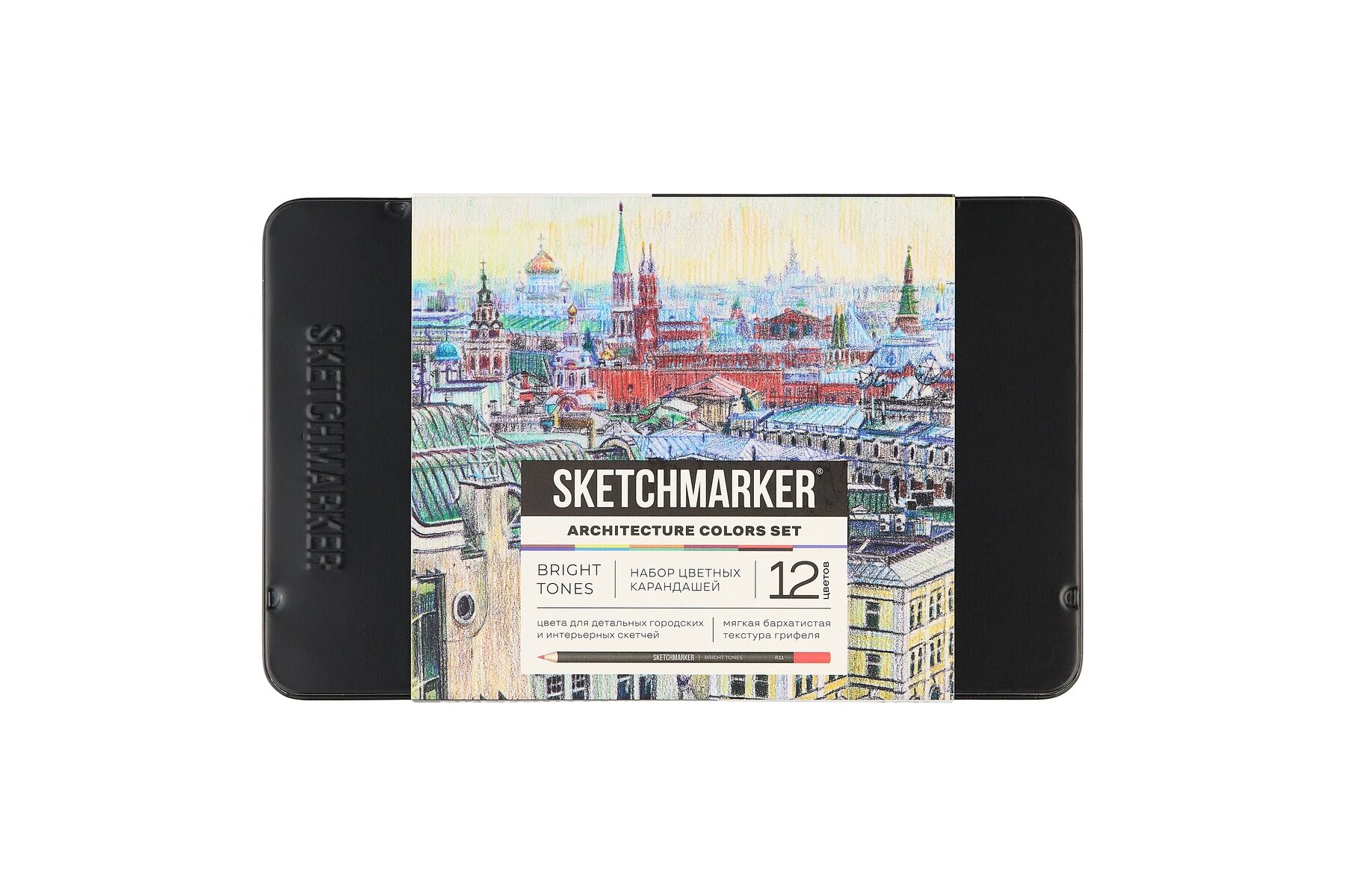 Набор карандашей цветных SKETCHMARKER архитектура 12цв. металлическая уп-ка