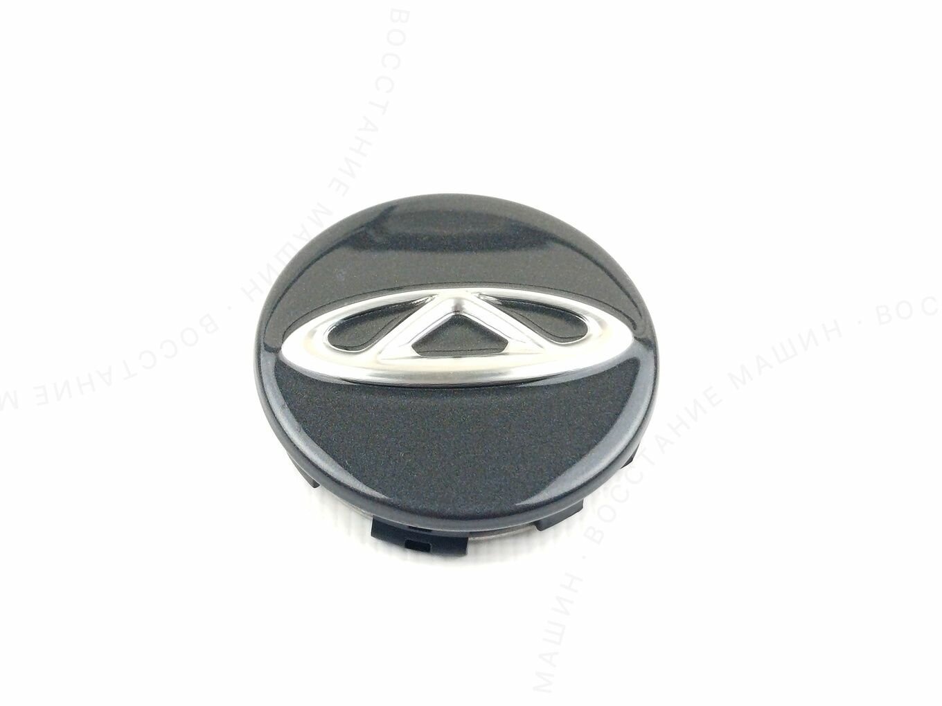 Крышка диска для Chery Arrizo 7, 8, Tiggo 2, 2 Pro, 3, 4, 4 Pro, 5, 7, 7 Pro, 7 Pro Max, 8, 8 Pro, 8 Pro Max / Omoda C5 / 203000111AA