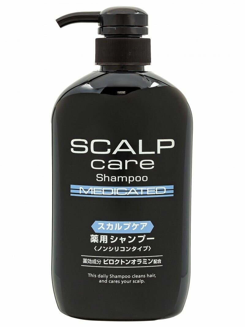 Шампунь для мужчин "Scalp Care" лечебный Kumano для кожи головы 600мл, Япония