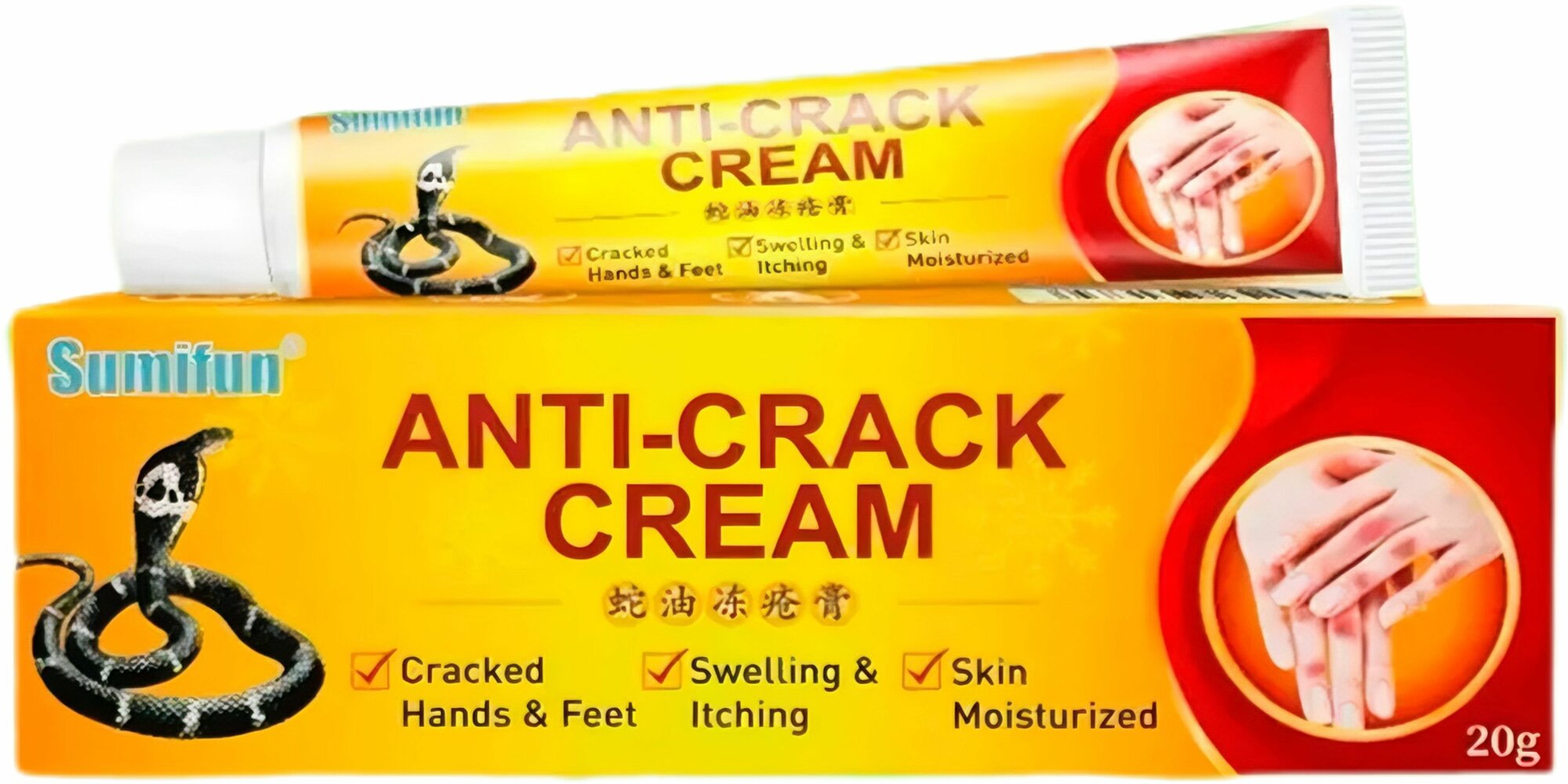 Крем мазь для рук и ног от шелушение и обветриваний, 20 гр Sumifun