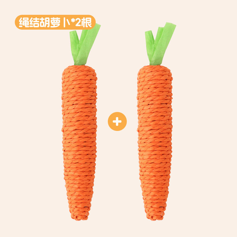 Кошачья игрушка милая морковь от привет Две большие автомобильные морковки для вокала [одиночные всего 4,6]