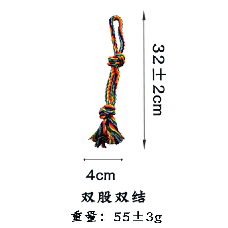 Двойная веревка двойной узел игрушка для собак, цветная хлопковая веревка, вес 0.055 кг, прочная игрушка