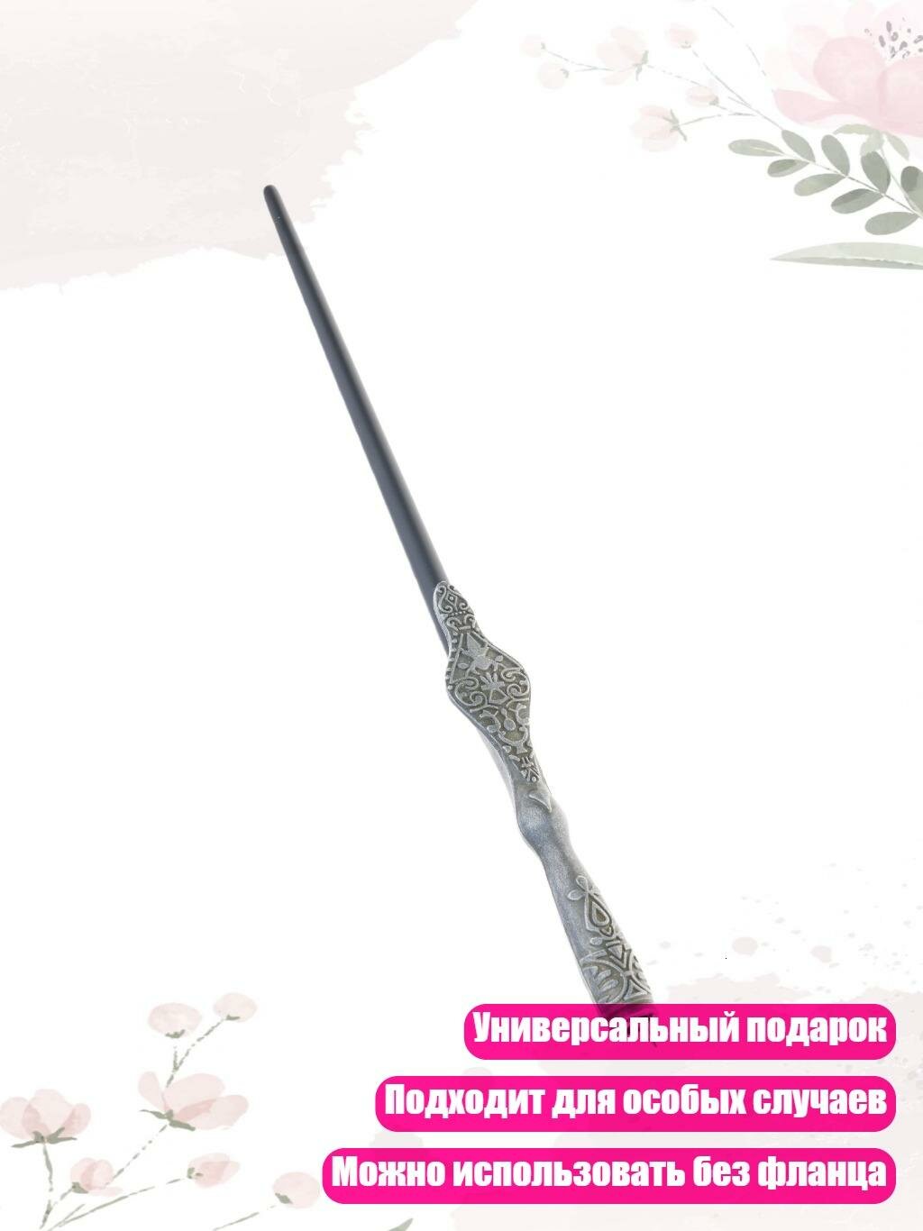 Античная металлическая перьевая ручка для каллиграфии, Древнее олово