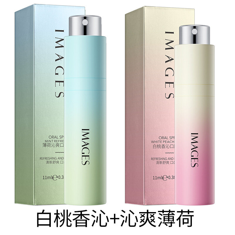 Image Beauty Белый персик Qin Xue Свежее дыхание Освежающий аромат Компактный портативный освежитель для рта