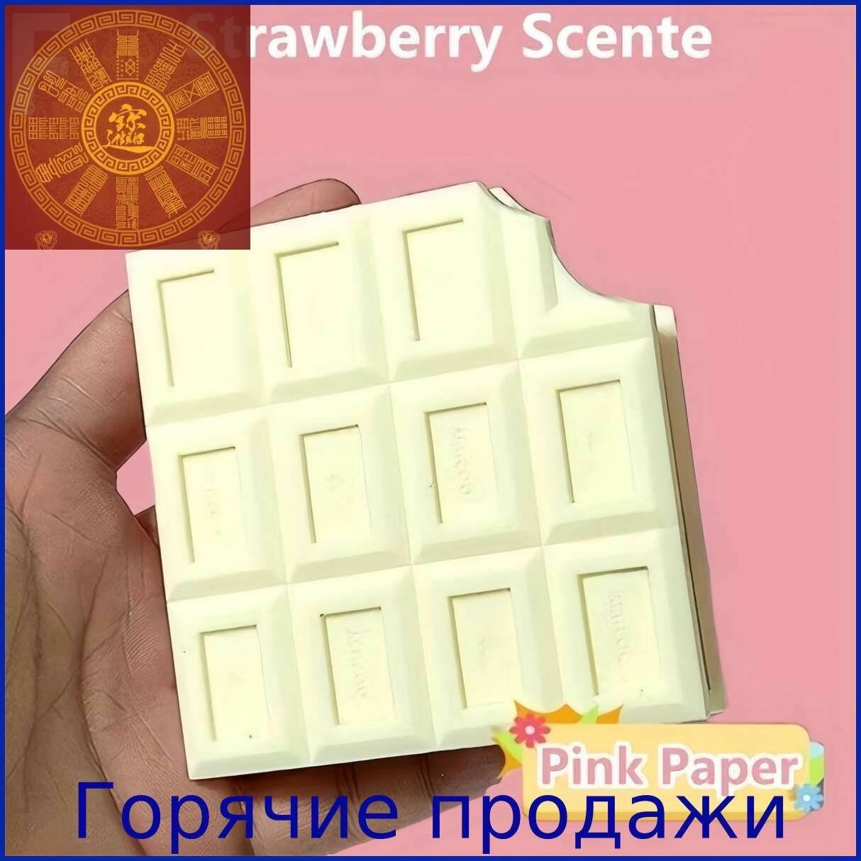 80 страниц/Эта новая забавная записная книжка в форме печенья с ароматом печенья, пригодная для использования в качестве канцелярских школьных принадлежностей