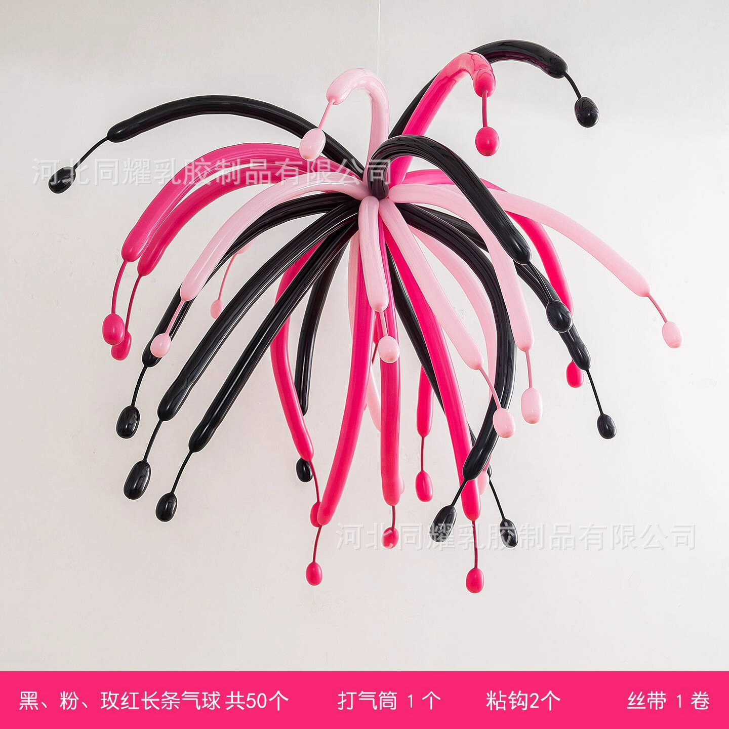 Новые красные и золотые фейерверки, длинные шары для украшения атмосферы на день рождения и новогоднюю вечеринку, оформление классной комнаты, горячая распродажа