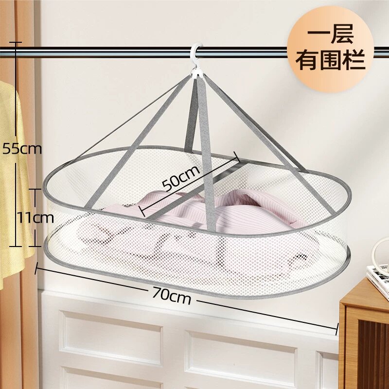 Сушильная сетка для одежды, инструмент для сушки свитеров, специальная плоская сушильная сетка для шерстяных свитеров, сушилка для носок и нижнего белья, сушильная корзина