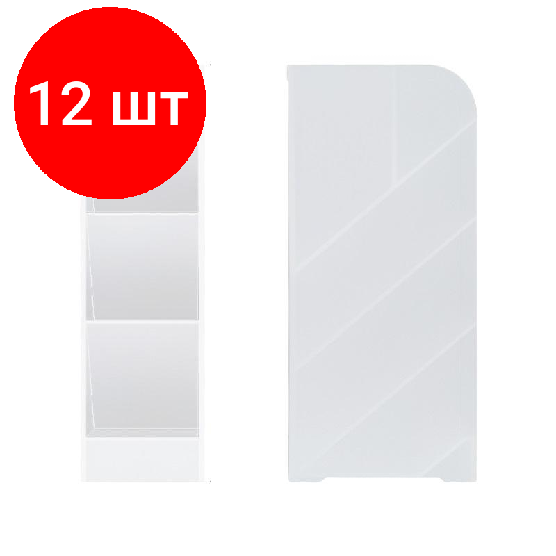 Комплект 12 штук, Подставка-органайзер д/канц. принадле-ей Deli 8932White, 5 отделений, белый