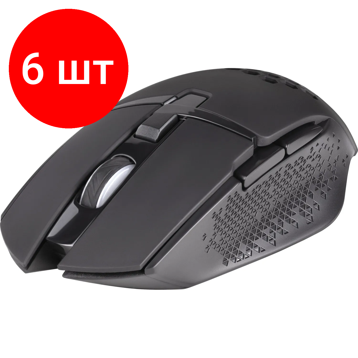 Комплект 6 штук, Мышь компьютерная Defender Glory GM-514 черн, LED,7D,400мАч,3200dpi (52514)