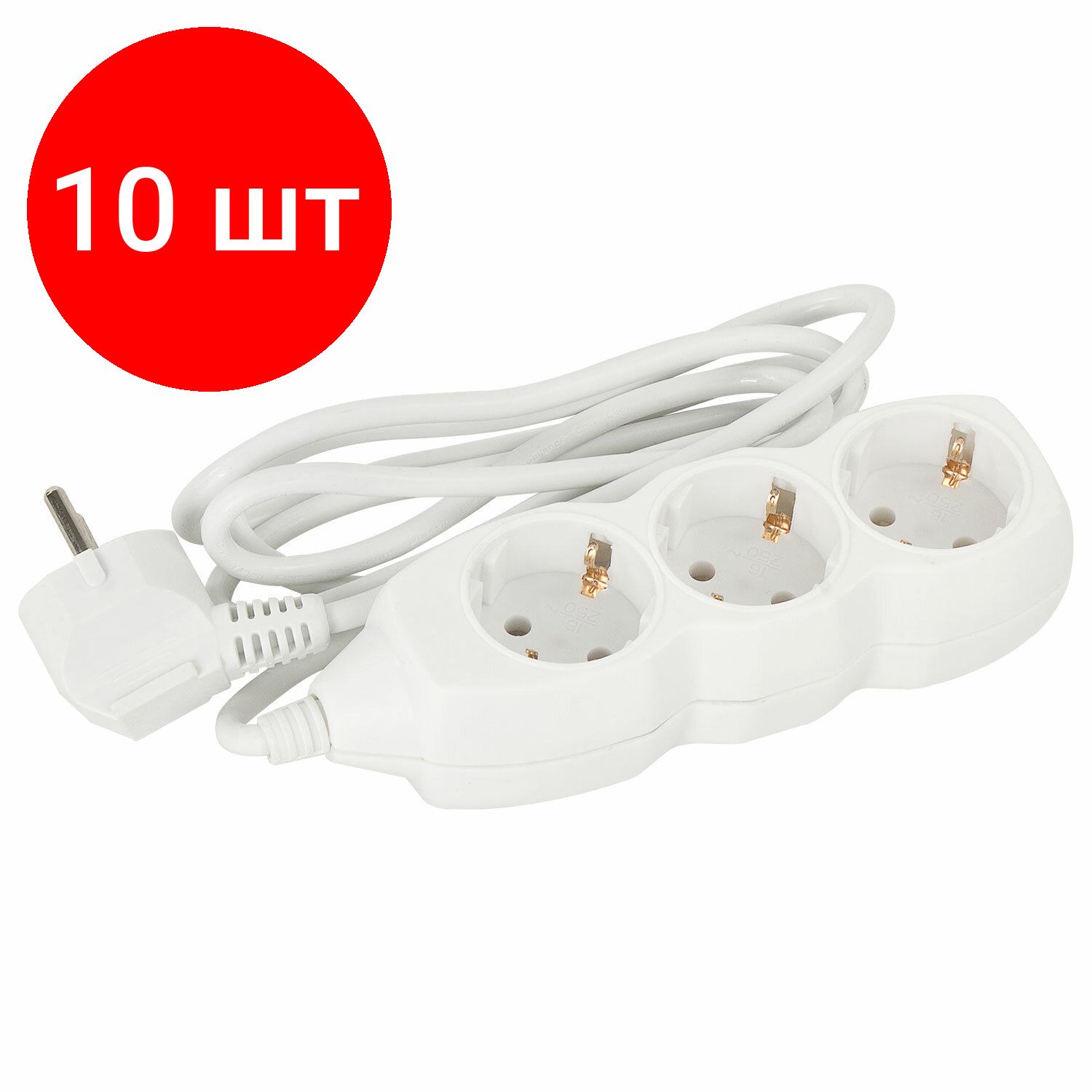 Комплект 10 шт, Удлинитель сетевой SONNEN U-131G, 3 розетки, c заземлением, 10 А, 1.8 м, белый, 511431