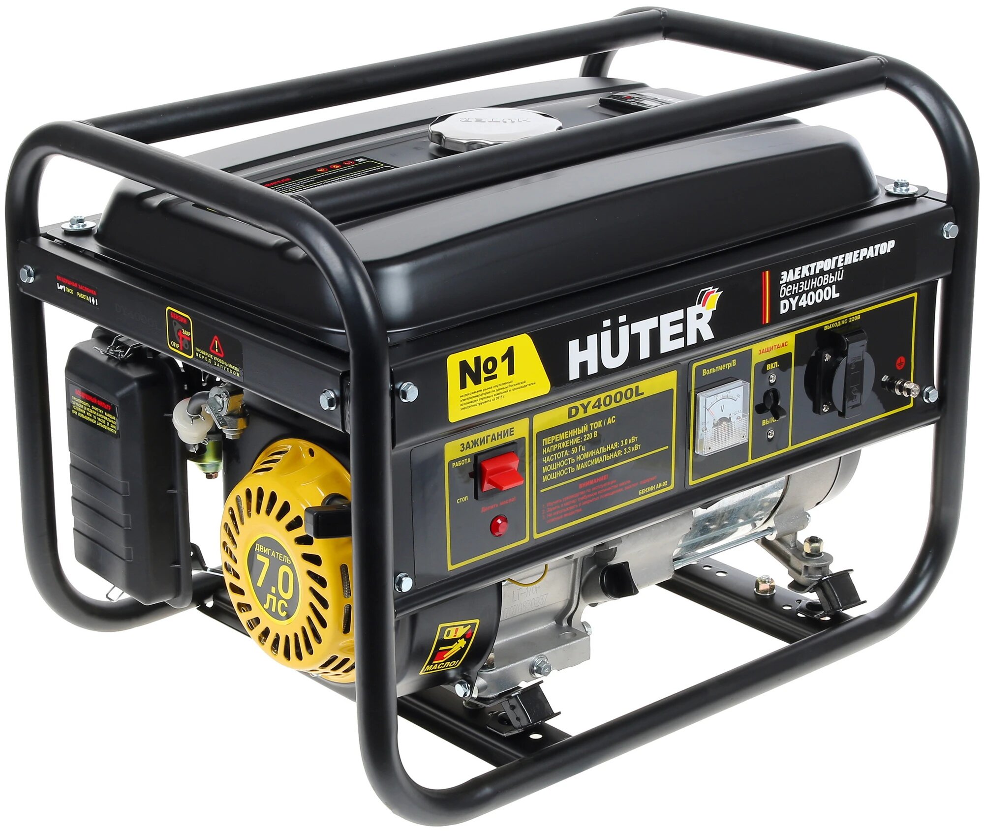 Генератор Huter DY4000L, черный/желтый, бензиновый, 3.3 кВт, 12.7 А