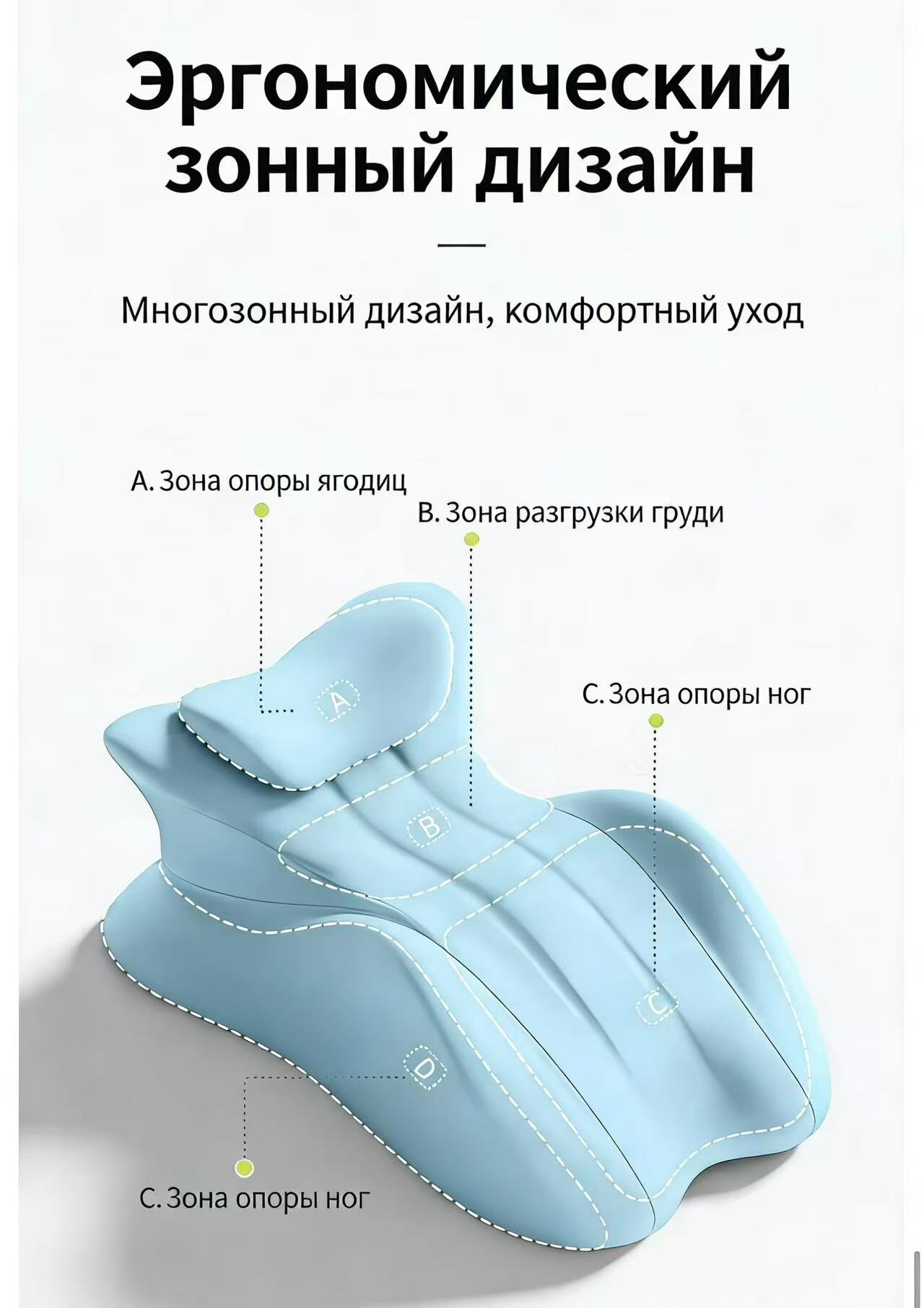 Товары для взрослых, дляженщин, подушки для, для супружеской жизни для секса, Подушка