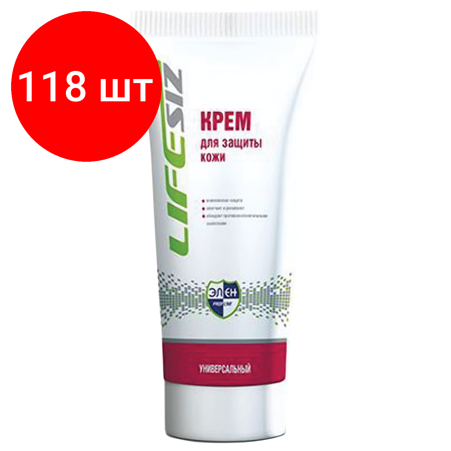Комплект 118 шт, Крем защитный, 100 мл, элен, универсальный, от воздействия водорастворимых и водонерастворимых загрязнений