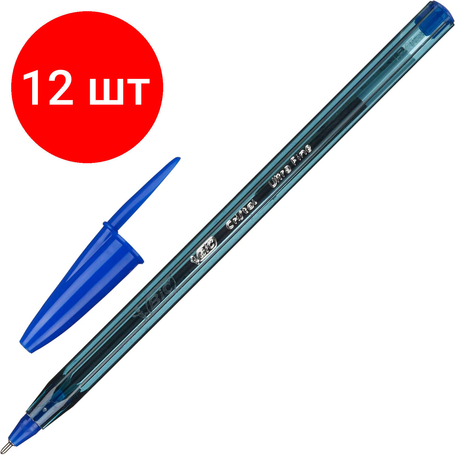 Комплект 12 штук, Ручка шариковая неавтомат. BIC Cristal Exact С0, масл,28 К20