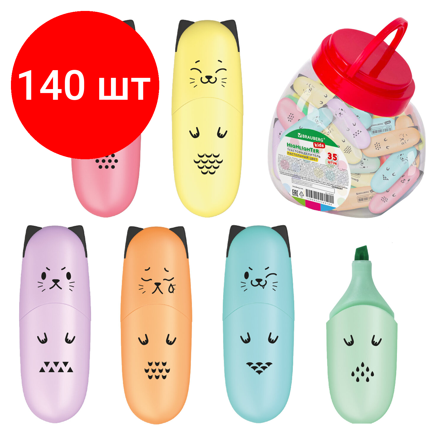 Комплект 140 шт, Текстовыделитель мини BRAUBERG KIDS "CUTE CATS PASTEL", ассорти В пластиковой банке, линия 1-5 мм, 152434.