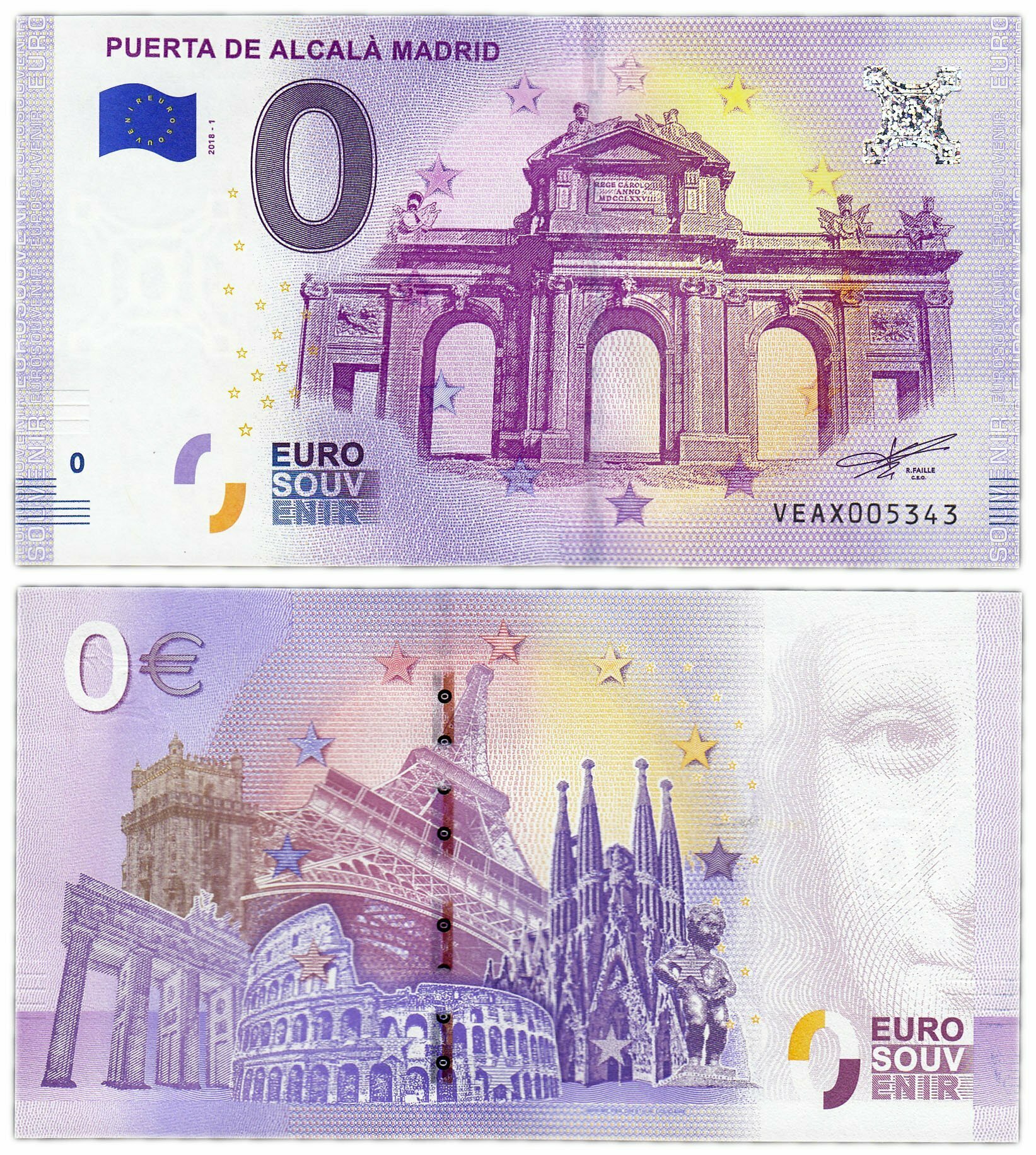 0 евро euro "Ворота Алькала" 2018 1-серия VE AX-1