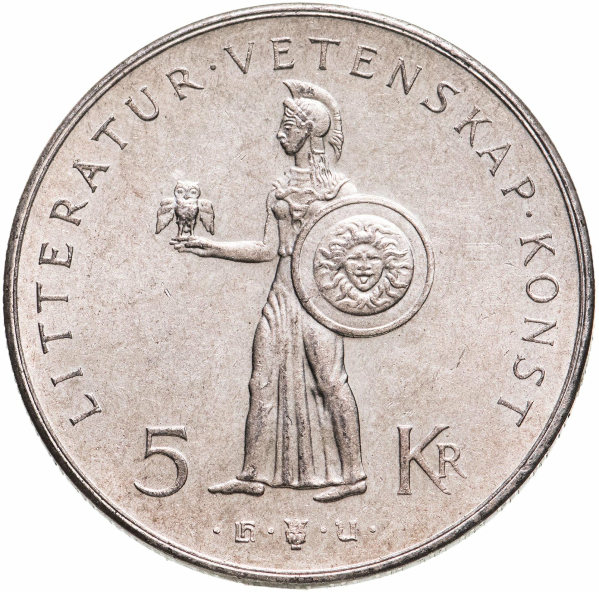 Швеция 5 крон 1962 "80 лет со дня рождения Густава VI Адольфа", Серебро 400, в сохранности UNC