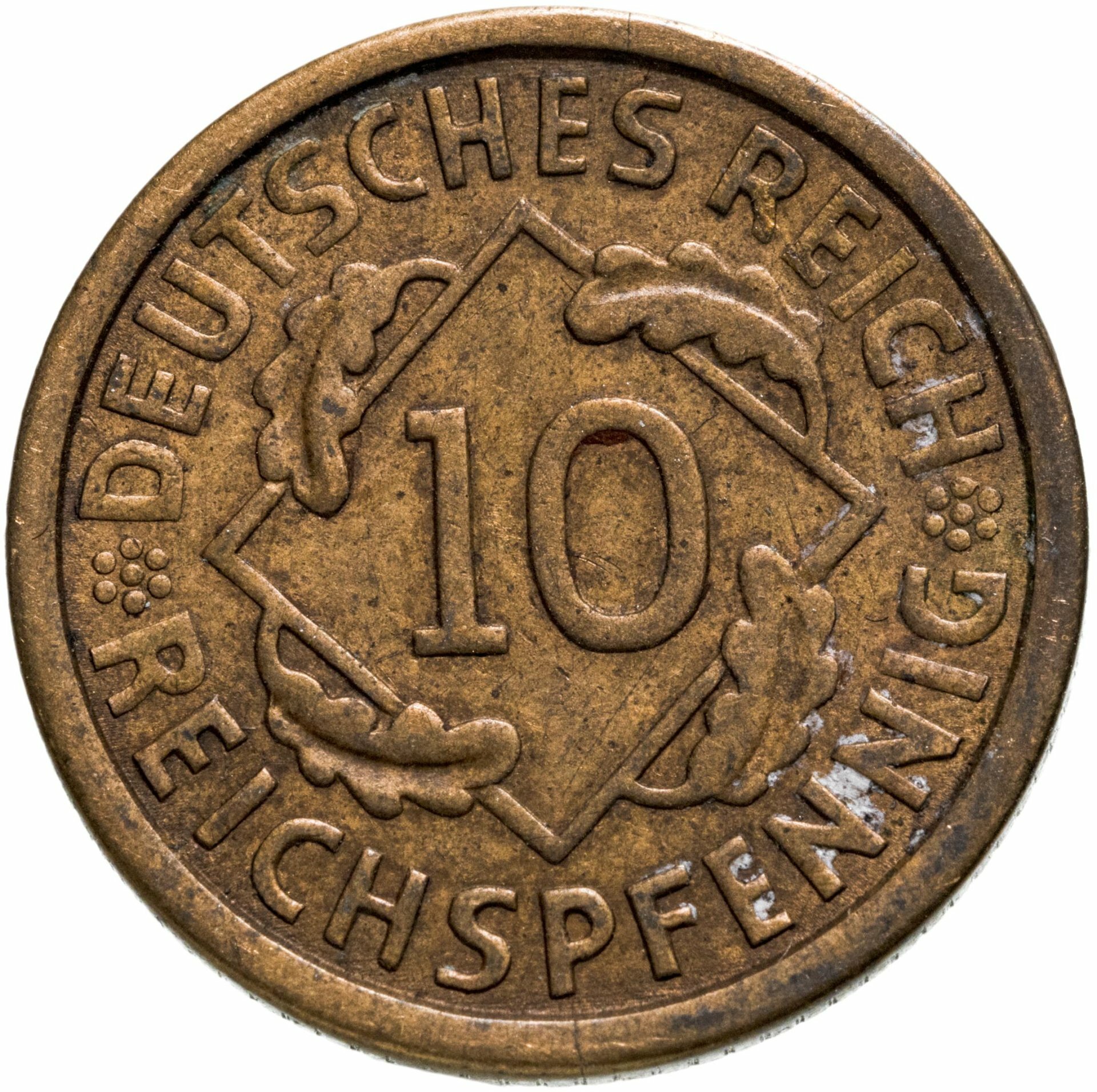 Германия 10 рейхспфеннигов reichspfennig 1925 знак монетного двора "A" — Берлин, Бронза, в сохранности XF