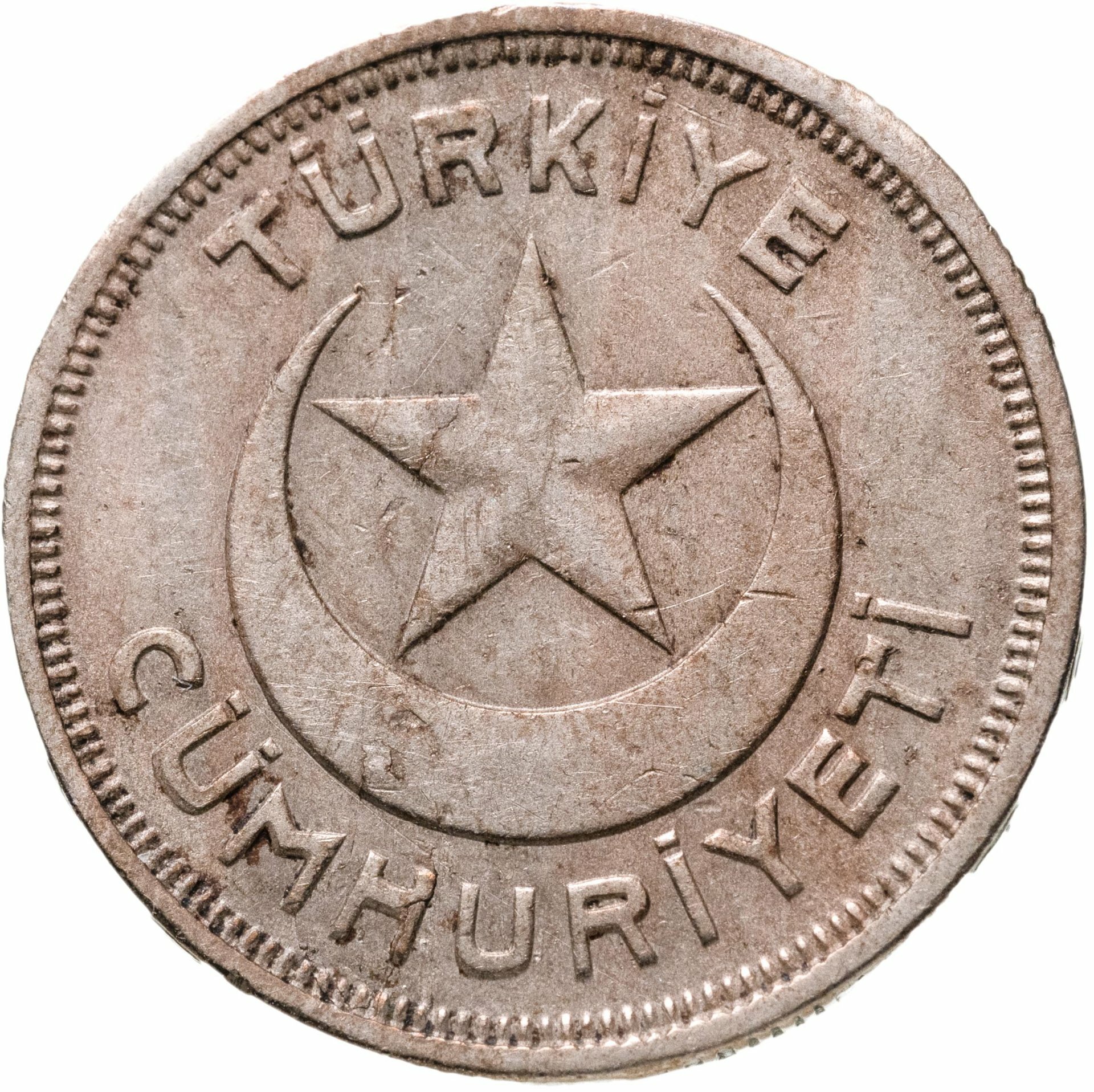 Турция 5 курушей kurus 1943, Мельхиор медь-никель, в сохранности VF