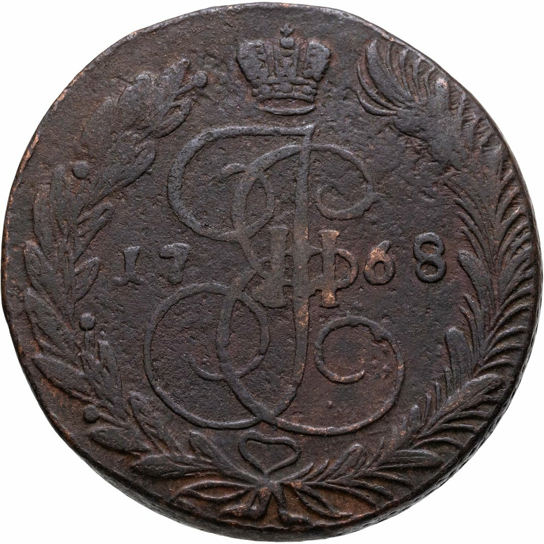 5 копеек 1768 ЕМ орёл 1770-1777, нового образца, Медь, в сохранности F-VF