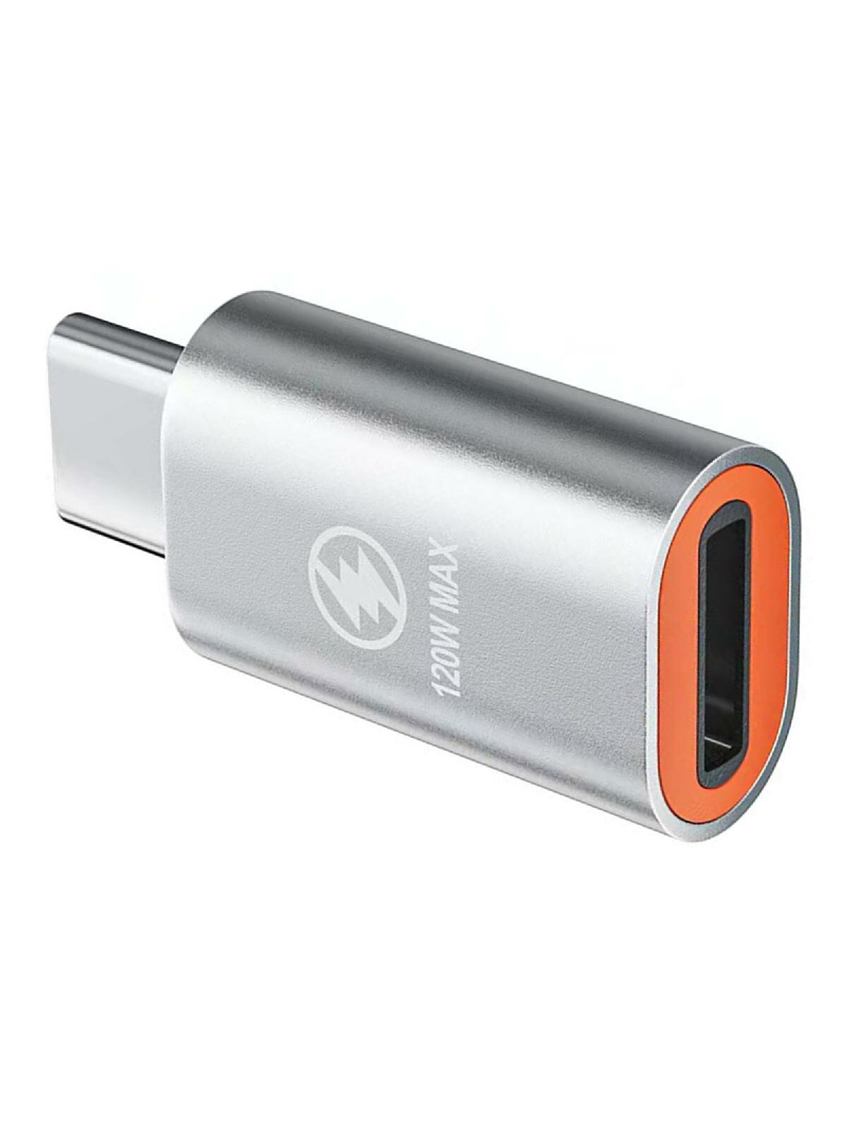 Адаптер 12pin к USB C мощностью 120 Вт для быстрой зарядки и передачи данных