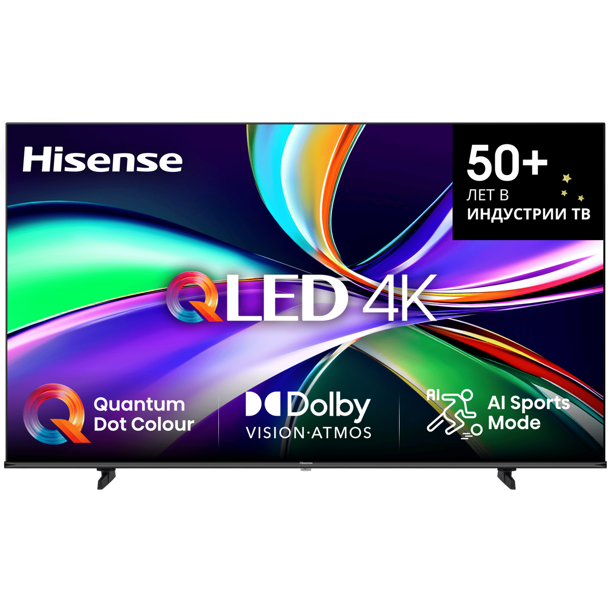 Телевизор Hisense 50" Телевизор Q-LED HISENSE 50E7Q уц-1