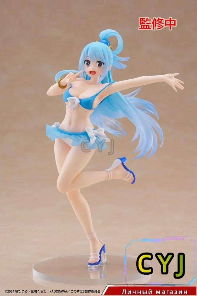 TAiTO Фигурки по видеоиграм и фильмам/Konosub Coreful Aqua Swimsuit/CYJ