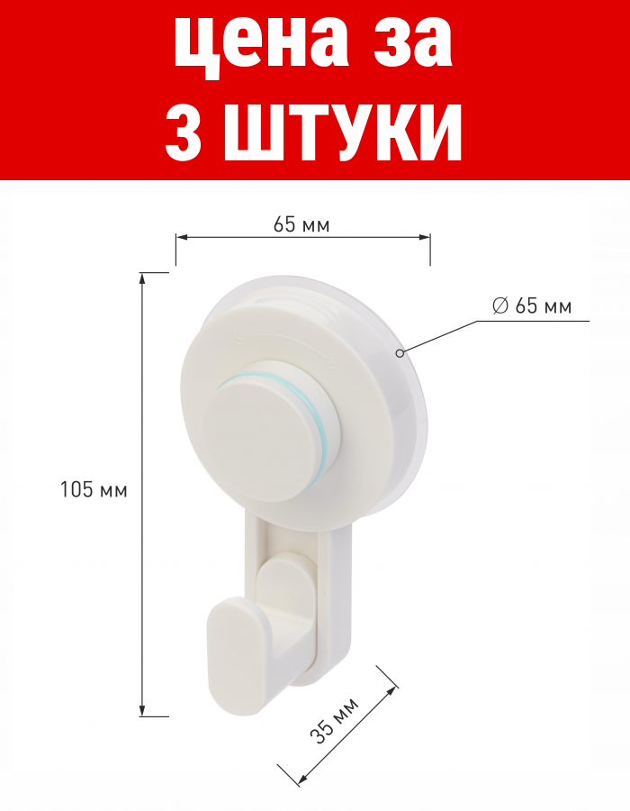 Комплект 3 шт, коробка монтажная 68Х42 СК/УСТ IP20 самонарезы без стыковочных узлов синяя TDM