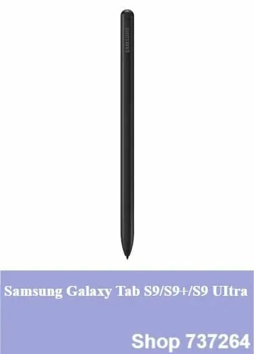 Стилус для планшета Электронное перо Samsung S Pen , Samsung Galaxy Tab S9/S9+/S9 UItra, Черный (простая упаковка)