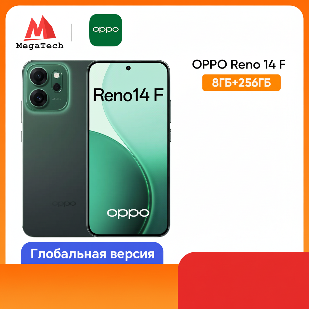 Смартфон Oppo Reno14 F, 8/256ГБ, global