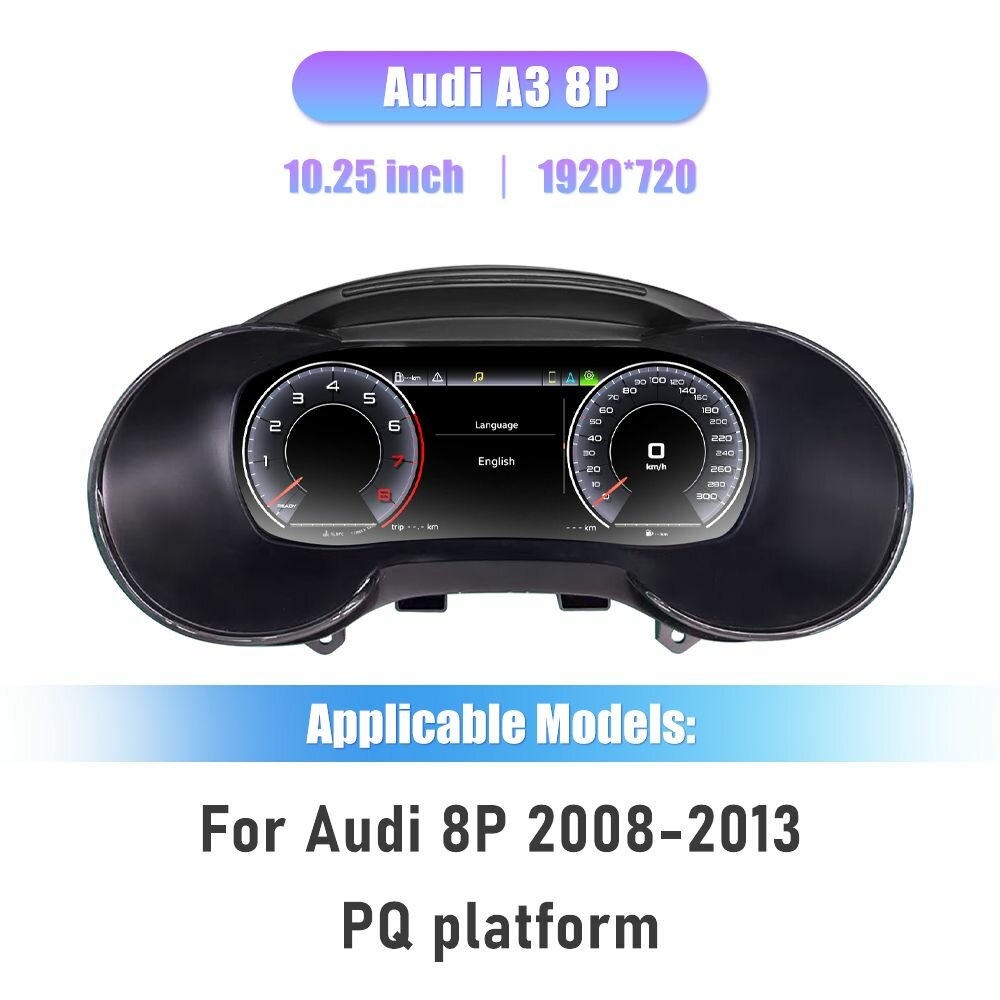 12,3" цифровой щиток приборов для Audi A3 S3 8P 8V 20082019, виртуальная панель приборов