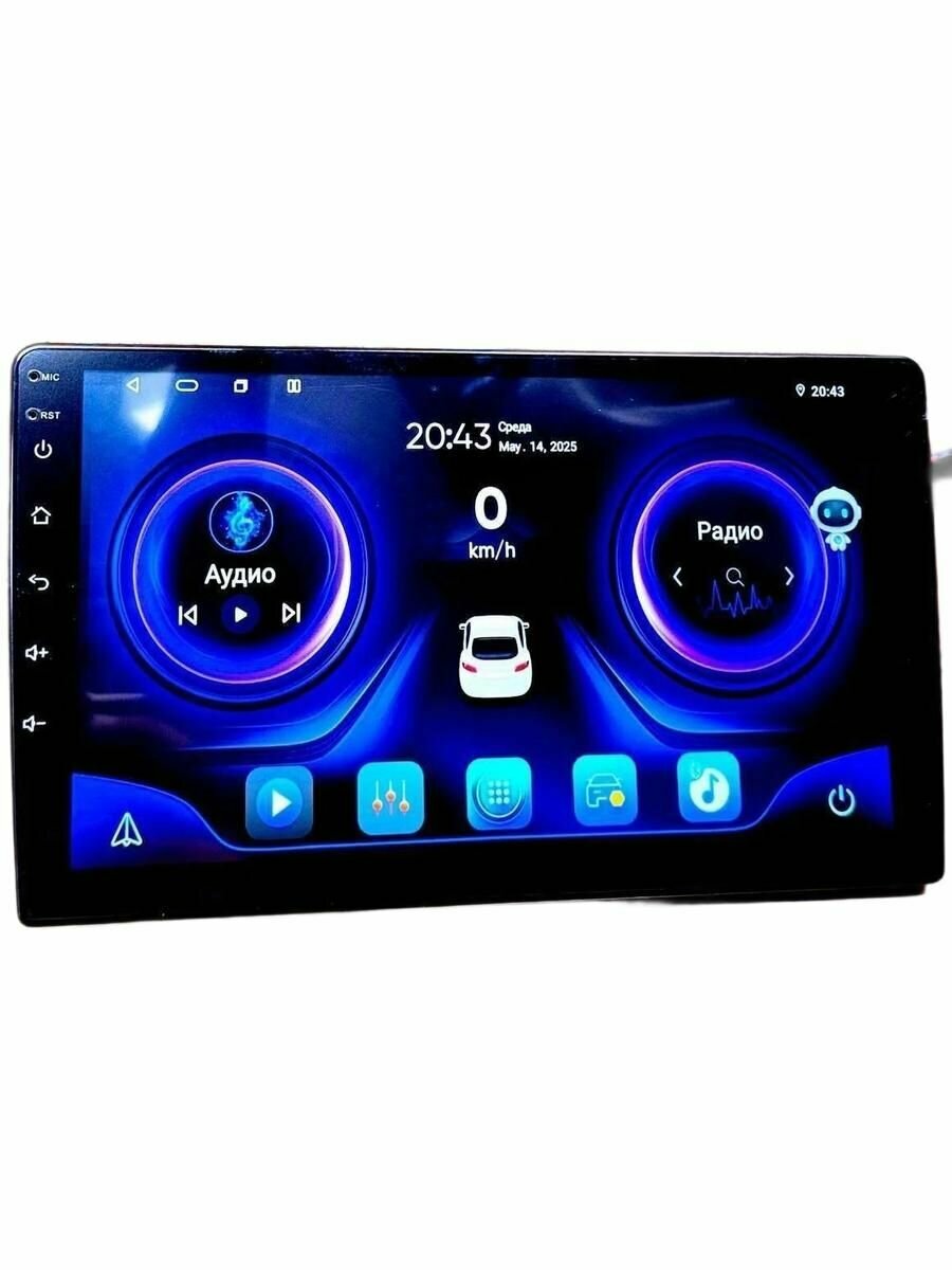 Магнитола с экраном 2 din 6+64, 9 дюймов, Carplay, кулер охлаждения