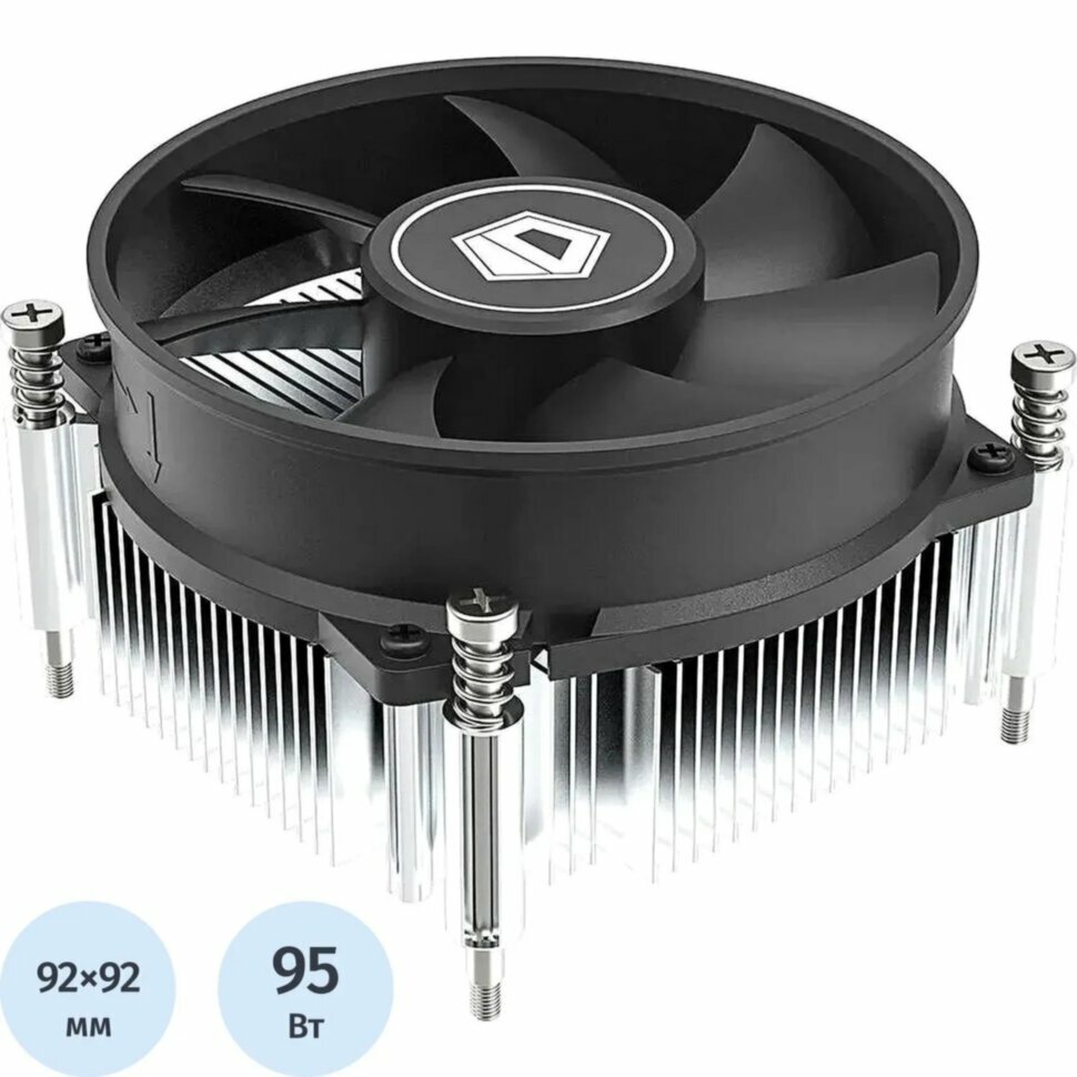 Кулер ID-Cooling DK-19 PWM Soc-1700 черный 4-pin 14-26dB Al 95W, 2134790