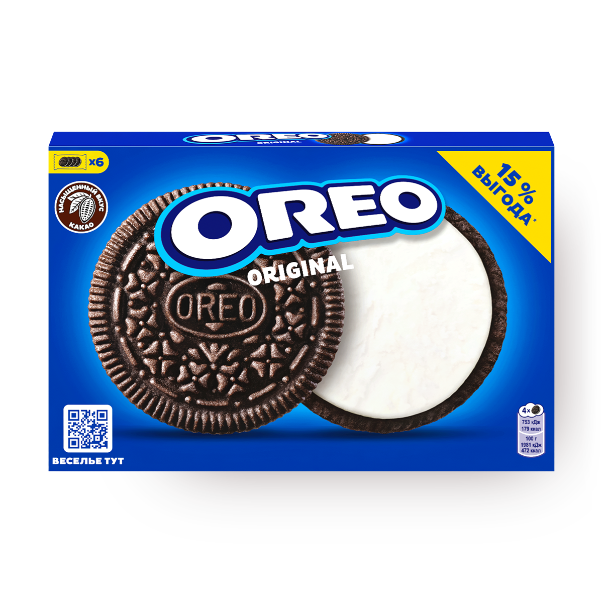Печенье Oreo с какао и начинкой с ванильным вкусом, в картонной коробке, 228 г