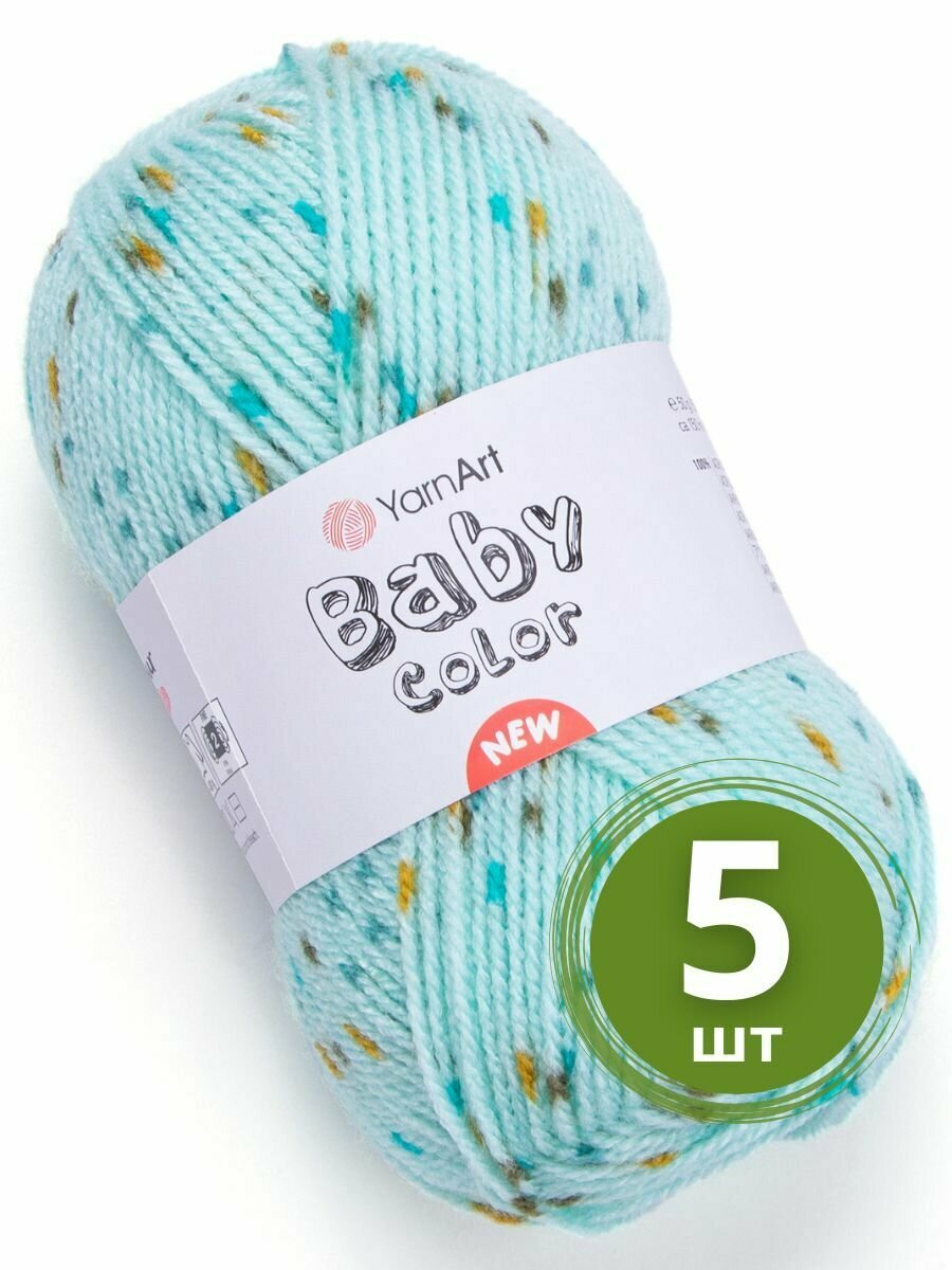 Пряжа YarnArt Baby Color (ЯрнАрт Беби Колор) - 5 мотков 209 Мятный / бирюза / горчица / хаки, гипоаллергенная для детских изделий, 100% акрил, 150м/50г