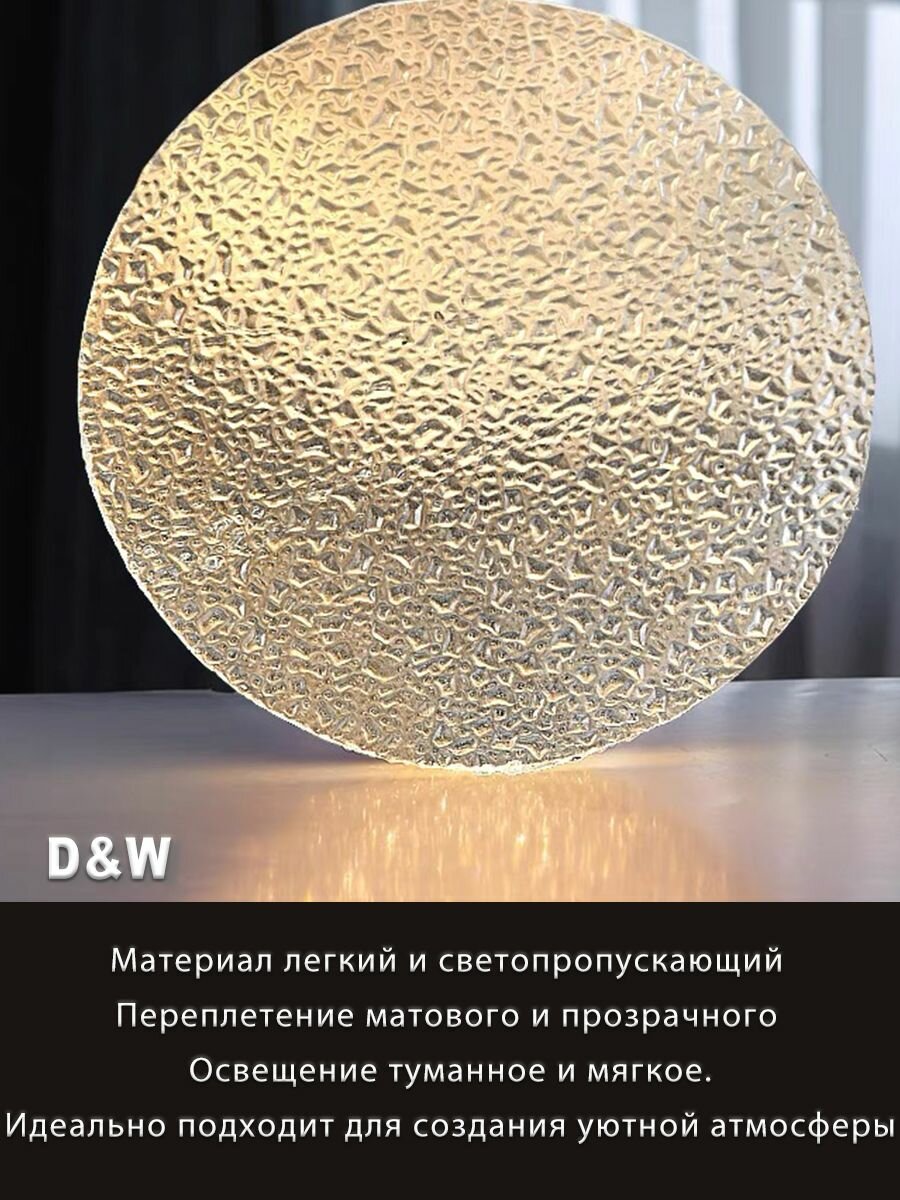Люстра — фото 1